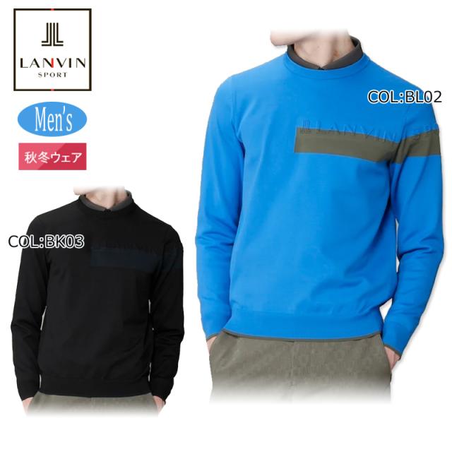 ランバン LANVIN VG4FST21M メンズ クールネックセーター ロゴデザイン ゴルフウェア スポーツウェア 秋冬