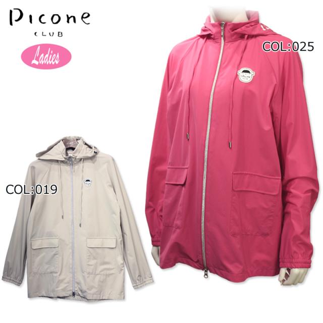 ピッコーネクラブ PICONECLUB C353309 レディース ブルゾン ストレッチ UV ゴルフウェア スポーツウェア 春夏秋