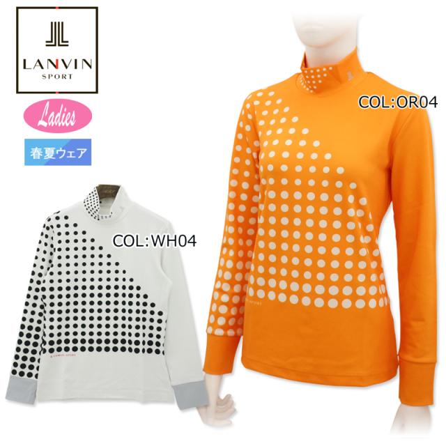 ランバン スポール LANVIN SPORT VLX101201 レディース シャツ 長袖 モックネック 吸汗速乾 ゴルフウェア スポーツウェア 春夏