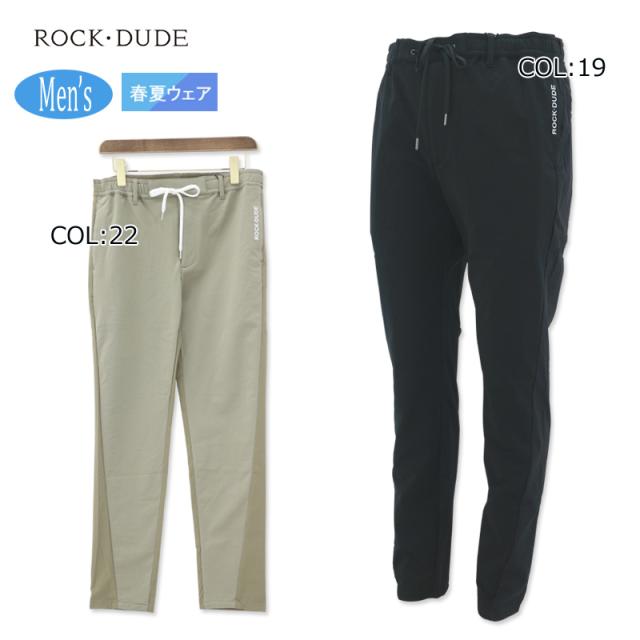 ロックデュード ROCKDUDE 11-453106 ロングパンツ ゴルフウェア スポーツウェア 春夏秋