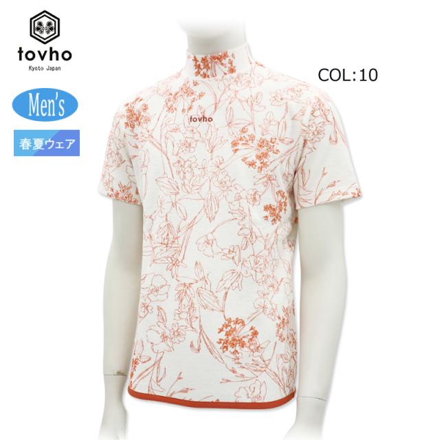 トヴホ tovho 21-134305 メンズ 半袖 モックネックシャツ パイル地 糸目花 ストレッチ ゴルフウェア スポーツウェア 春夏