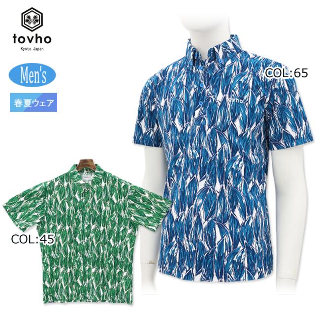 トヴホ tovho 21-135308 メンズ 半袖ポロシャツ リーフPTシャツ ボタンダウン ゴルフウェア スポーツウェア 春夏