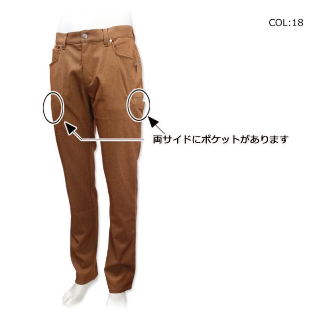 2022年秋冬モデル ティーマック T-MAC 7412340127 メンズ パンツ