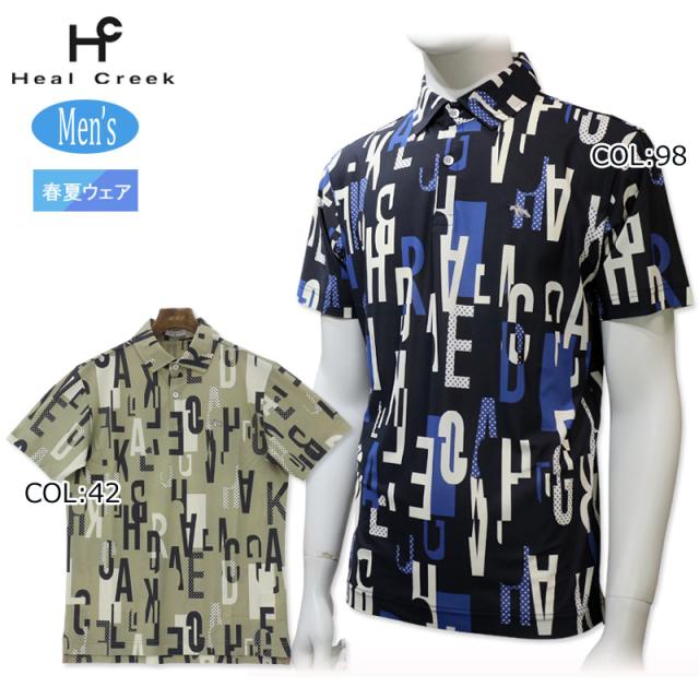 ヒールクリーク Heal Creek 001-21545 メンズ 半袖 ポロシャツ ゴルフウェア スポーツウェア 春夏