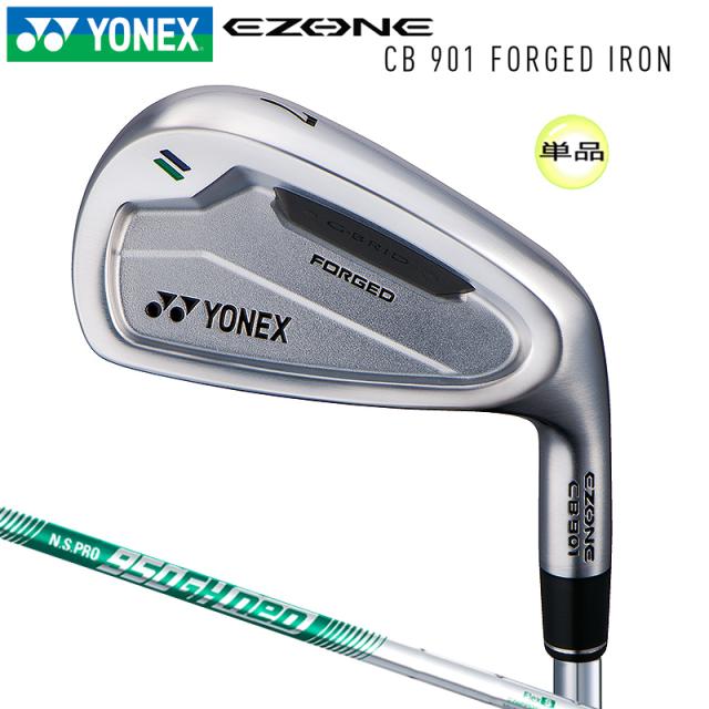 ヨネックス (YONEX) EZONE CB901 フォージド アイアン 単品 右用 N.S.PRO 950GH neo スチールシャフト (S) CB-901