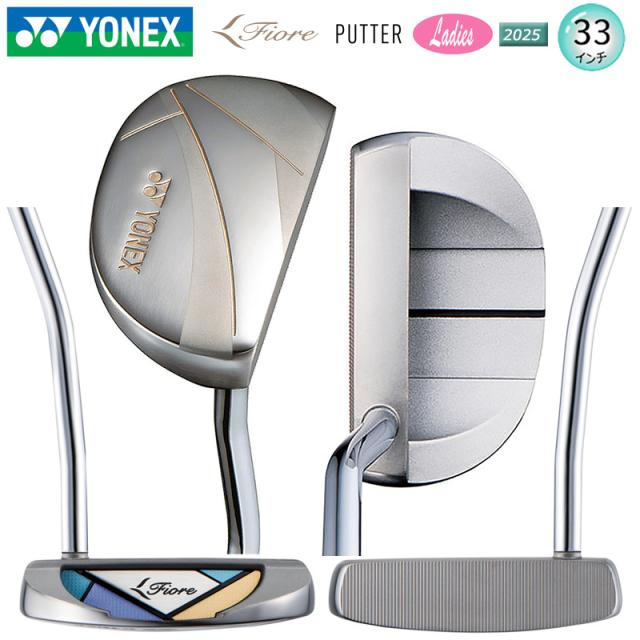 ヨネックス (YONEX) 2025 フィオーレ (Fiore) レディース パター 右用 33インチ スチールシャフト