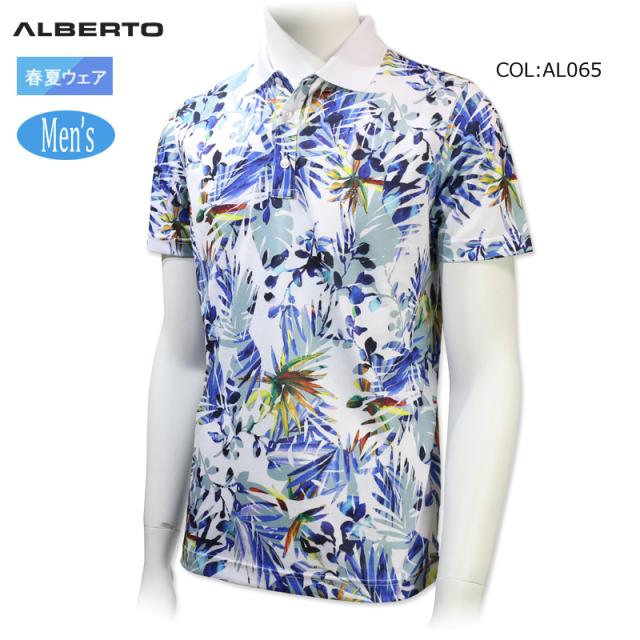 アルベルト O JAY67763B メンズ 半袖 ポロシャツ ボタニカル柄 ストレッチ ゴルフウェア スポーツウェア 春夏