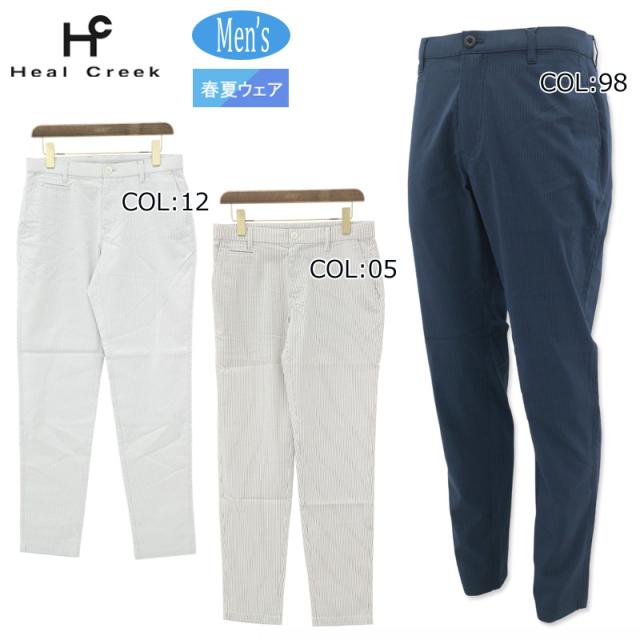 ヒールクリーク Heal Creek 001-71311 メンズ ロングパンツ 縦ストライプ ゴルフウェア スポーツウェア 春夏