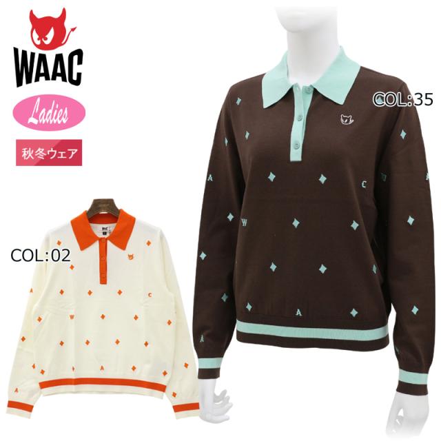 WAAC ワック 072244780 レディース ニット ソフトタッチ ストレッチ 手洗い可 ゴルフウェア スポーツウェア 秋冬