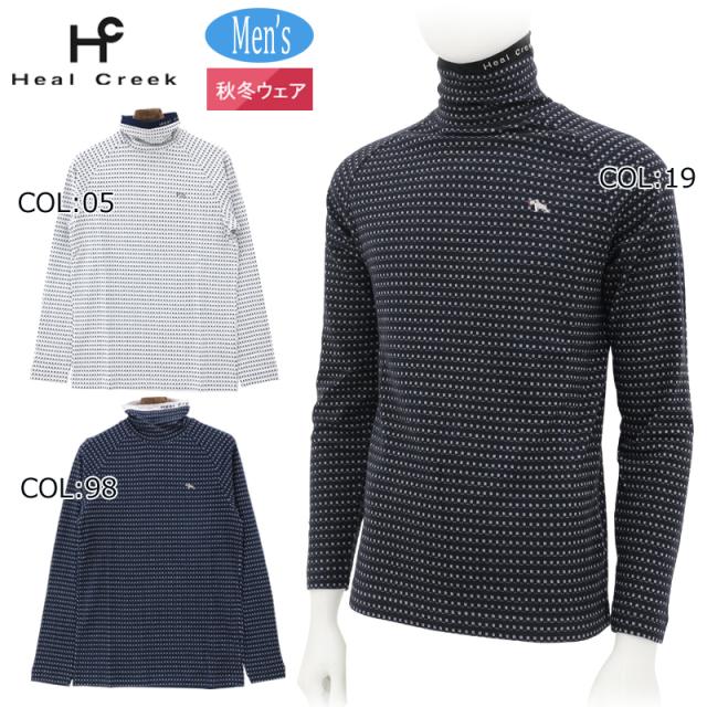 ヒールクリーク Heal Creek 001-22210 メンズ 長袖 タートルネックシャツ ゴルフウェア スポーツウェア 秋冬