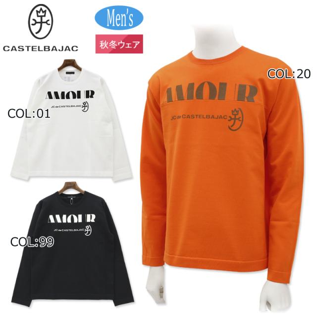 カステルバジャック CASTELBAJAC 7214361111 メンズ 長袖シャツ スポーツウェア ゴルフウェア 秋冬