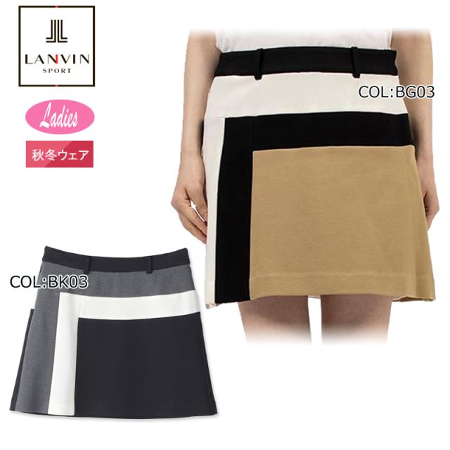 ランバン LANVIN VG4FSK41L レディース カラーブロック スカート ストレッチ ゴルフウェア スポーツウェア 秋冬