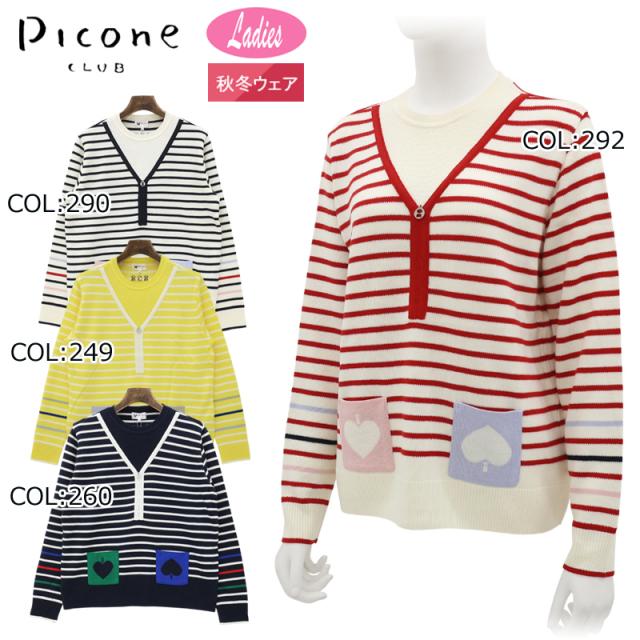ピッコーネクラブ PICONECLUB C418926 レディース 長袖 ニット ファスナー柄 ゴルフウェア スポーツウェア 秋冬