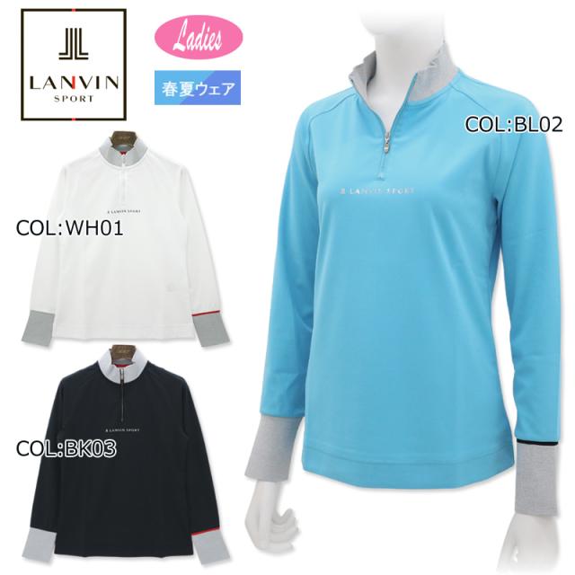 ランバン スポール LANVIN SPORT VLX1061Y8 レディース シャツ 長袖 ストレッチ ゴルフウェア スポーツウェア 春夏