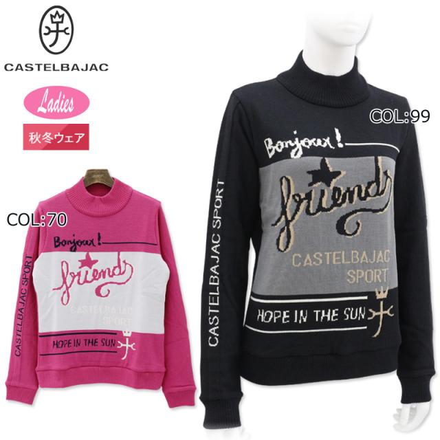カステルバジャックスポーツ CASTELBAJACSPORTS 7244461215 レディース セーター スポーツウェア ゴルフウェア 秋冬