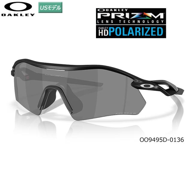 オークリー (OAKLEY) サングラス レーダー プレート 偏光レンズ (Radar Plate)【OO9495D-0136/Low Bridge Fit】(Prizm Black Polarized Lenses) USモデル