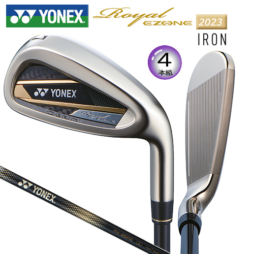 ヨネックス (YONEX) 2023 ロイヤル イーゾーン ( EZONE) アイアン 4本組(#7-#9.PW) 右用 RX-06RE  EZONE 専用カーボンシャフト