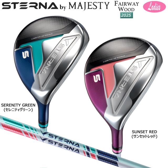 マジェスティ ゴルフ(MAJESTY GOLF) 2025 スターナ (STERNA) レディース フェアウェイウッド 右用 FRY FAR STERNA BY MAJESTY カーボンシャフト