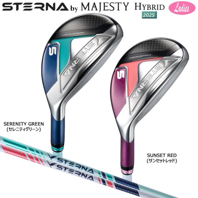 マジェスティ ゴルフ(MAJESTY GOLF) 2025 スターナ (STERNA) レディース ハイブリッド ユーティリティ 右用 FRY FAR STERNA BY MAJESTY カーボンシャフト