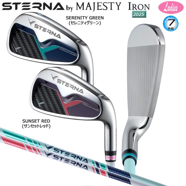 マジェスティ ゴルフ(MAJESTY GOLF) 2025 スターナ (STERNA) レディース アイアン 右用 7本組(#6-9.PW.AW.SW) FRY FAR STERNA BY MAJESTY カーボンシャフト