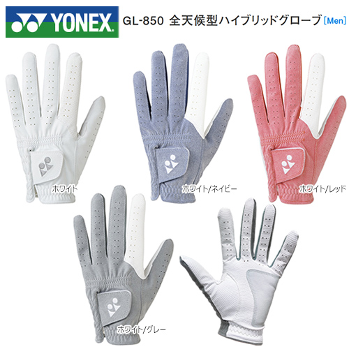 【ネコポス配送可能商品】ヨネックス(YONEX) GL-850 全天候型ハイブリッド メンズ ゴルフ グローブ (左手用) GL850の通販は ...