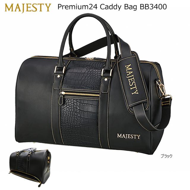 マジェスティ ゴルフ (MAJESTY GOLF) 2024 BB3400 プレミアム24 ボストンバッグ (Premium24 Caddy Boston Bag)