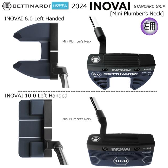 【左用】ベティナルディ(BETTINARDI) 2024 イノベイ プランバーネック パター (INOVAI Mini Plumber’s Neck) 左用 スタンダード グリップ USモデル