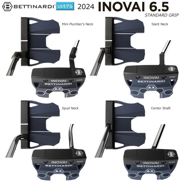 ベティナルディ(BETTINARDI) 2024 イノベイ6 .5 (INOVAI 6.5) 右用 パター スタンダード グリップ USモデル