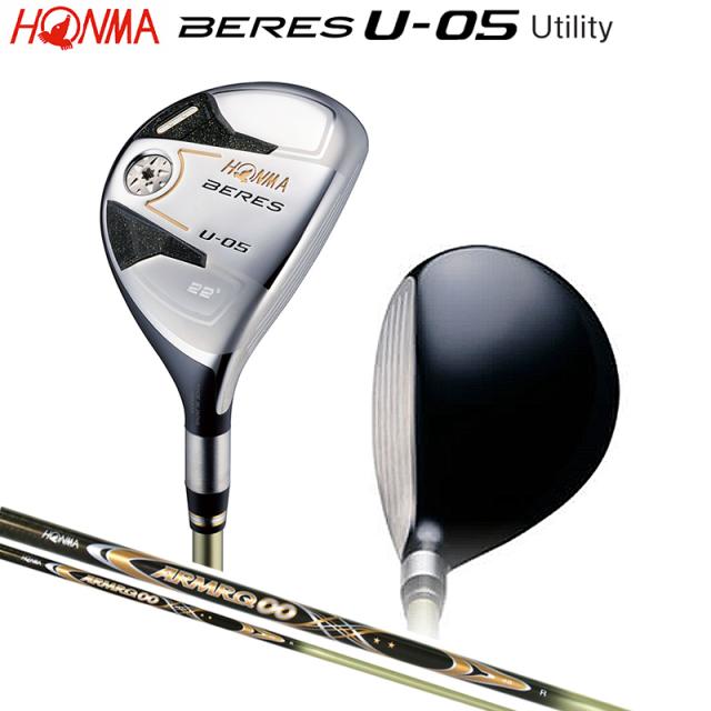 本間ゴルフ(ホンマ/HONMA) BERES ベレス U-05 ユーティリティ 右用 アーマック ∞ 48 2Star★★ カーボンシャフト