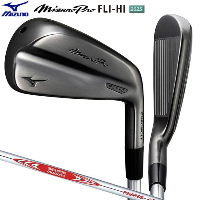 ミズノ (MIZUNO) Mizuno Pro FLI-HI (フライハイ) アイアン型ユーティリティ (ドライビングアイアン) N.S.PRO MODUS3 TOUR 105 スチールシャフト (S)