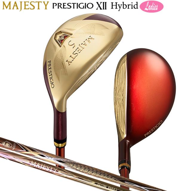 マジェスティ ゴルフ (MAJESTY GOLF) プレステジオ 12 (PRESTIGIO XII) レディース ハイブリッド (ユーティリティ) 右用 MAJESTY TL750 カーボンシャフト