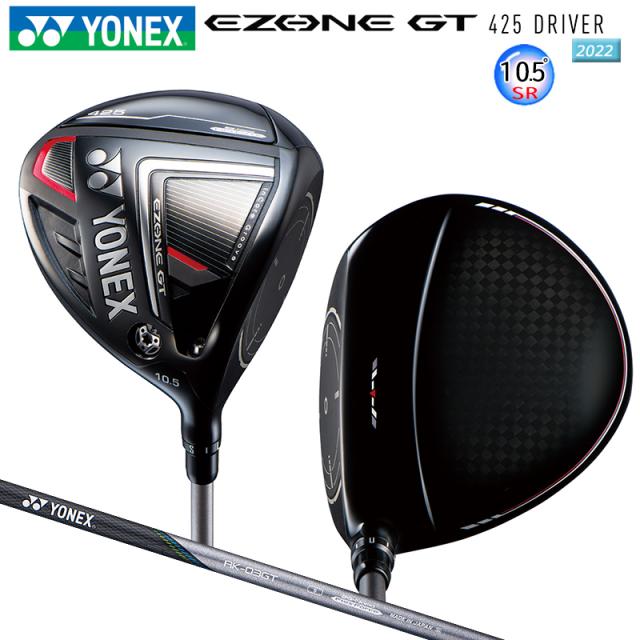 ヨネックス (YONEX) 2022 イーゾーン GT 425 右用 ドライバー 10.5°(±1.5°)SR (2022 EZONE GT 425) RK-03GT カーボンシャフト