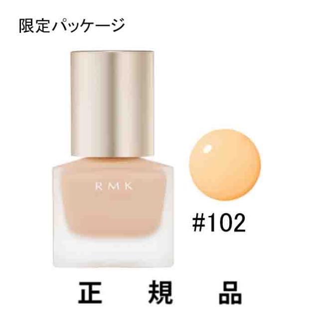 【2022年3月4日数量限定発売】【25周年限定パッケージ】RMK アールエムケー リクイドファンデーション #102 SPF14・PA++ 30ml【リニューの通販はau PAY マーケット ...