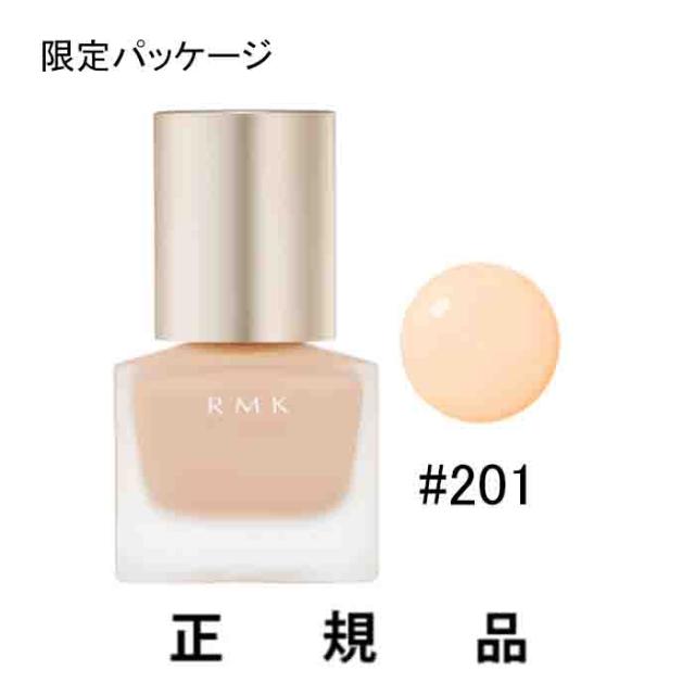 【2022年3月4日数量限定発売】【25周年限定パッケージ】RMK アールエムケー リクイドファンデーション #201 SPF14・PA++ 30ml【リニューの通販はau PAY マーケット ...