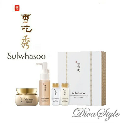 【使用期限2024年1月まで】Sulwhasoo ソルファス 雪花秀 エッセンシャル　パーフェクティング ファーミング クリーム （弾力栄養クリーム） 75mL　2021年1月企画コフレ【雪花秀】【韓国コスメ】【日本国内発送】【スキンケア】 【女優ソン・ヘギョ愛用】
