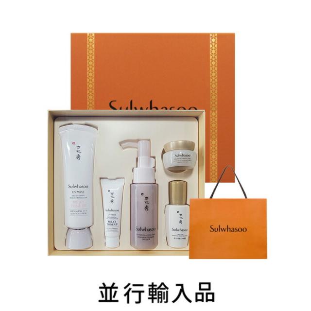 【即納・新入荷・専用ショッパー付・数量限定】Sulwhasoo ソルファス 雪花秀 桑白(サンベク)クリーム NO.2 ミルキートーンアップ 50mL 企画セット【AMOREPACIFIC】【韓国コスメ・国内発送】【並行輸入品】