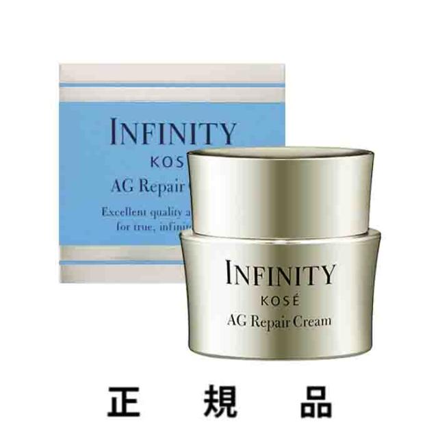 【再入荷・即納】【KOSE・コーセー】INFINITY インフィニティ ＡＧ リペア クリーム 40g【正規品】