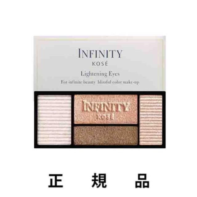 【再入荷・即納】【KOSE・コーセー】【付け替え用】INFINITY インフィニティ ライトニング アイズ OR−1 レフィル 4.8g【正規品】の通販はau PAY マーケット - J＆K ...