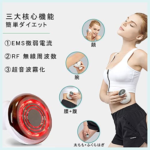 【2022 革新 】キャビテーション美顔器 キャビスタイル 振動 LED搭載 1台多役 5種類モード 3段階強 IPX5生活防水 全身エステ可能 顔 体用 自宅エステ 家庭用 日本語取扱説明書付き