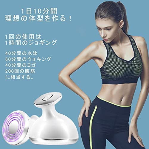 【2022 革新 】キャビテーション美顔器 キャビスタイル 振動 LED搭載 1台多役 5種類モード 3段階強 IPX5生活防水 全身エステ可能 顔 体用 自宅エステ 家庭用 日本語取扱説明書付き