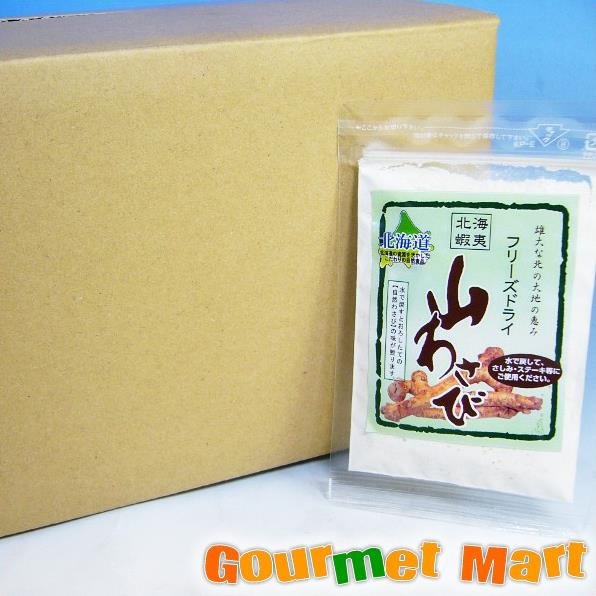 ドライ パイナップル アメ横 大津屋 業務用 ナッツ ドライフルーツ