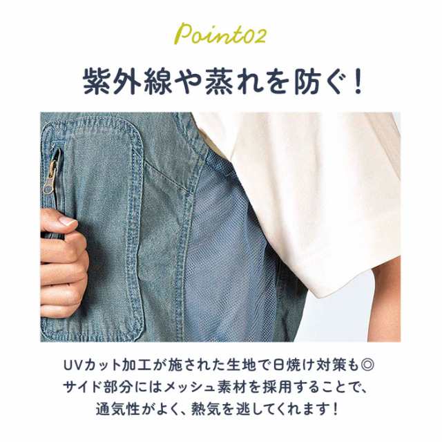 モンクワ サロペット 通販 デニム つなぎ オールインワン 日よけ モンクワ サロペット 通販 デニム つなぎ オールインワン 日よけ