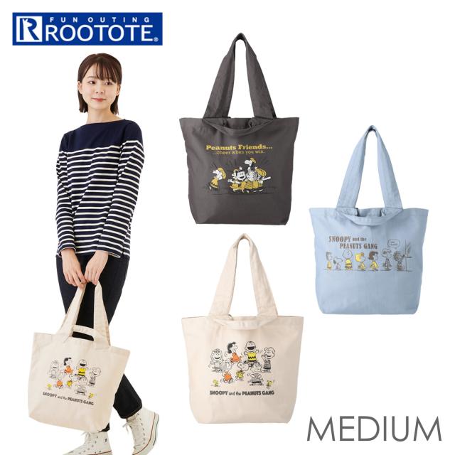 ルートート rootote トートバッグ 8225 通販 ブランド スヌーピー グッズ レディース メンズ ミディアム 2way 縦長 縦型 a4 大人 向け おの通販はau PAY ...