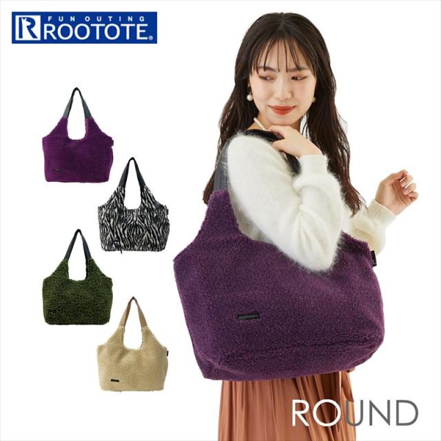ルートート トートバッグ ROOTOTE 1396 通販 トート バッグ 大きめ A4 レディース 軽量 軽い ボア もこもこ 肩掛け 通勤 通学 大容量 おの通販はau PAY マーケット ...