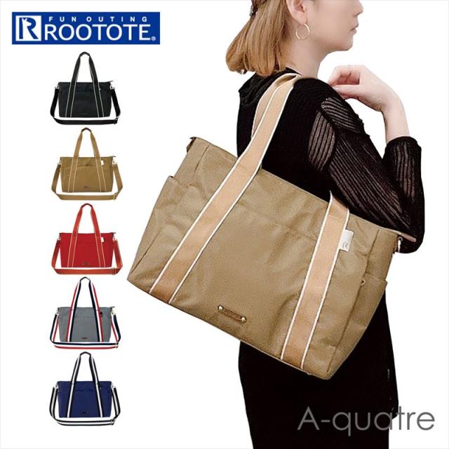ルートート トートバッグ ROOTOTE 1478 通販 アーキャトル A-quatre トートバック 2way ショルダー ショルダーバッグ ショルダーバック の通販はau PAY ...