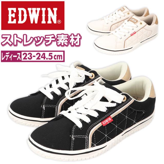 EDWIN スニーカー レディース 4643 通販 ローカット エドウィン 靴 ローカットスニーカー カジュアルシューズ 軽量 軽い 滑りにくい 歩きの通販はau PAY マーケット ...