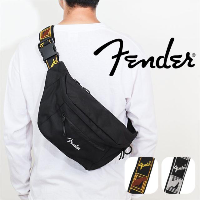 Fender フェンダー ボディバッグ ボディーバッグ 6051 通販 ウエストバッグ ボディバック ボディーバック 斜めがけ ななめがけ 大きめ 大容量 軽量 軽い 横型 横 ダブルファスナー メンズ レディース ポケット Dカン A5 男女兼用 かっこいい
