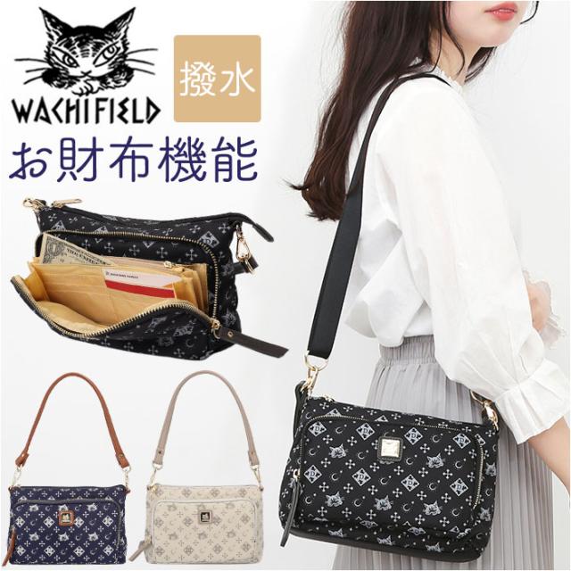 WachiField ミニ ウォレットショルダー WTSK-01 アニマル 通販 ショルダーバック ショルダーバッグ 肩掛け 斜めかけ ショルダー わちふぃーるど 軽い 軽量 小さめ 動物 猫 ねこ 猫柄 レディース かわいい 可愛い おしゃれ オシャレ