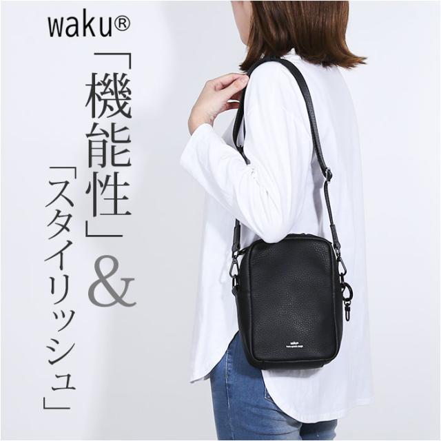 WAKU ワク ショルダーバッグ ミニ wk0086 通販 ショルダー ショルダーバック 肩掛け 斜め掛け ミニショルダーバッグ ミニショルダー ポシェット 小さめ 小さい 本革 スクエア 長方形 マチ 縦長 上品 レディース メンズ ユニセックス