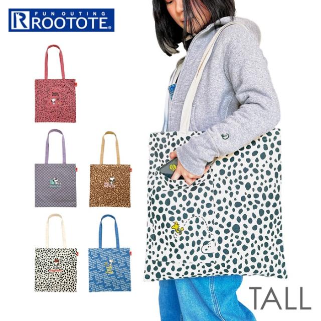 ルートート スヌーピー ROOTOTE 8400 通販 トートバッグ トートバック トート バッグ レディース 大きめ A4 通学 通勤 おしゃれ かわいい TALL トール オシャレ 可愛い ...